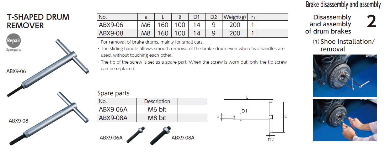 Ichiban Precision Sdn Bhd - KTC - KTC T-Shaped Drum Remover